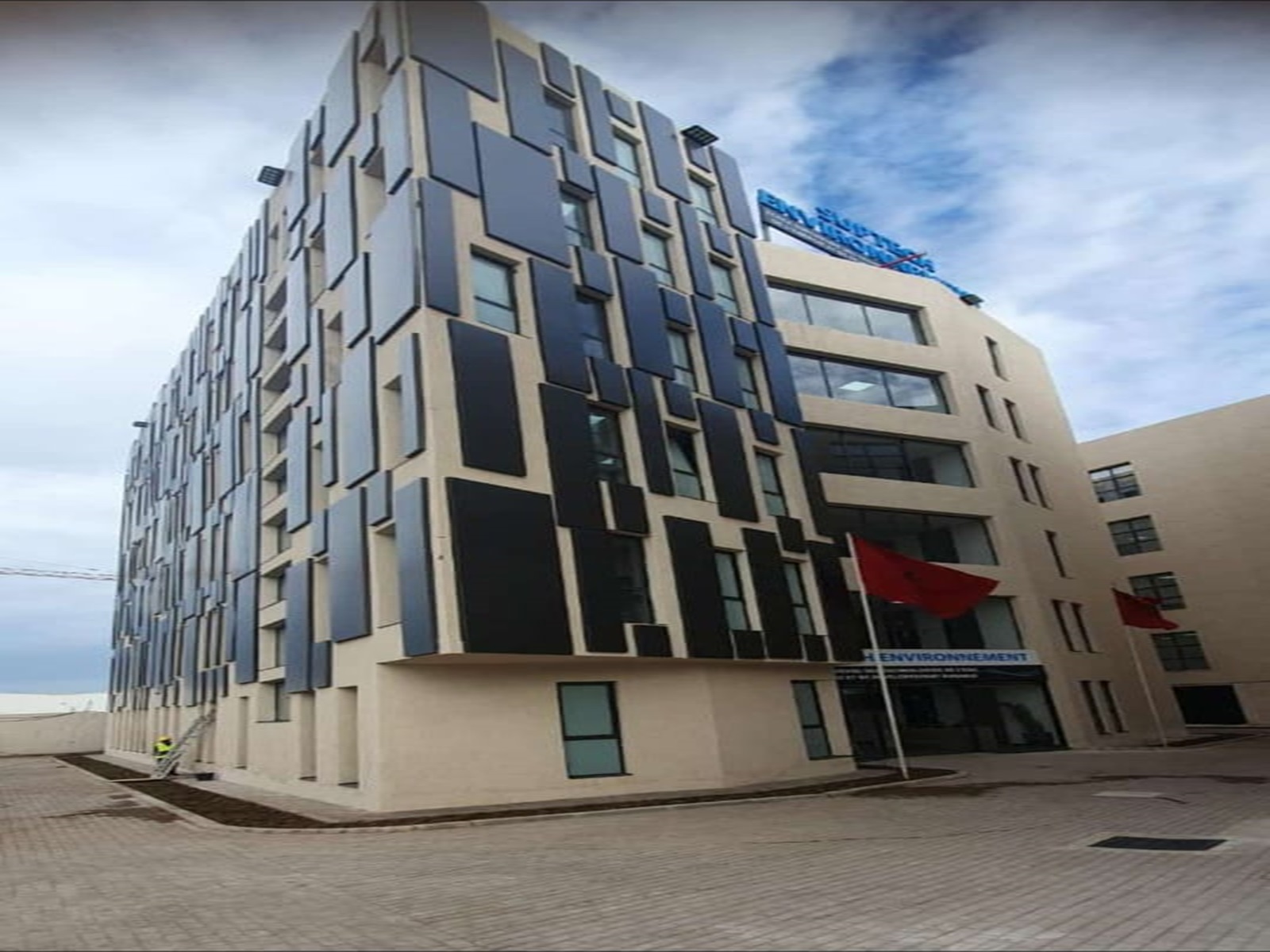 Suptech Environnement